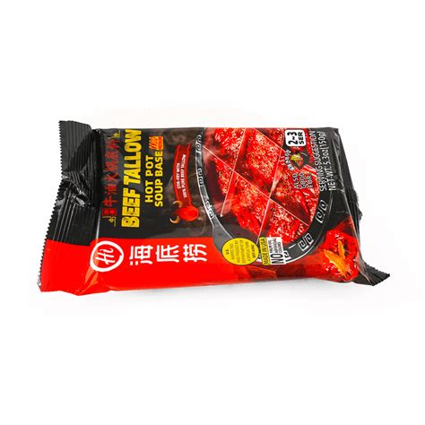 Haidilao Beef Tallow Spicy Hot Pot Soup Base 529oz Yami