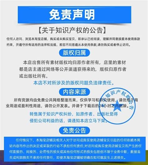 Python数据分析可视化项目实例源码代码实战案例jupyter带数据集