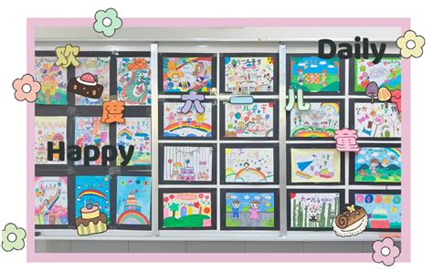 童心绘世界 妙笔绽芳华 ——2025年吉林大学附属小学“喜迎六一儿童节”美术绘画展 吉林大学附属小学