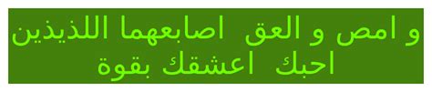 الموقع الثالث هدية مني للملكة مهرةمن انجازي انا عبد الرحمن حفيظ ارجو ان