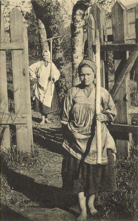 Ethnically Russian People Old Photo Russian History Peasant Girl