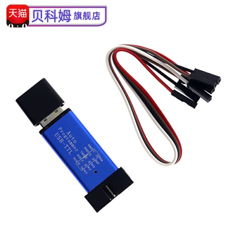 Diy散件 51单片机小系统板锁紧座型支持stc89c52at89s52虎窝淘
