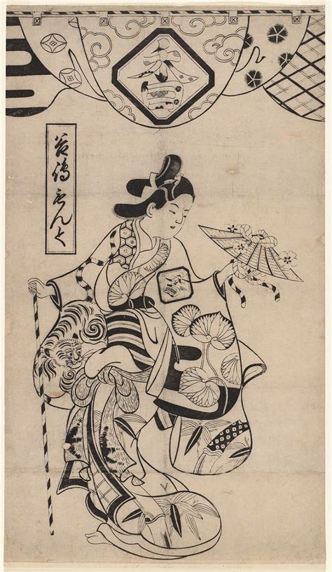 鳥居清信による浮世絵Actor Tanijima Mondo