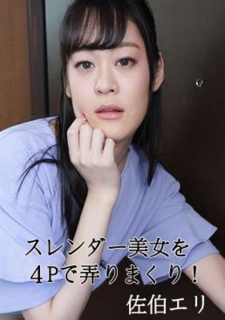 ดู Jav ซับไทย Heyzo 3246 หนังเอวี หนังโป๊ญี่ปุ่น Jav Xxx Avsubthai Av