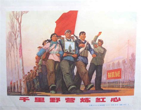 文革时期宣传画文化腾讯网