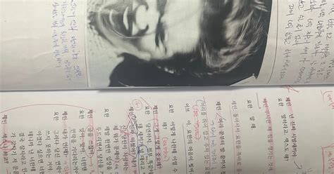 대본 분석 캐릭터 접근 수업 Jun 숨고 숨은고수