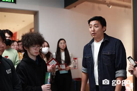 Мобиком Корпорацитай танилцсан нь