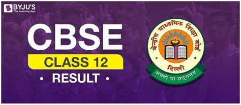 Cbse Class 12 Result 2023 Announced