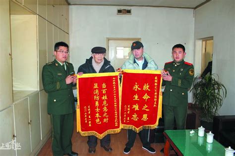 消防队锦旗题词消防队锦旗赠消防队锦旗大山谷图库