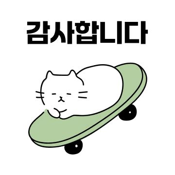 디웨이브퀀텀 QBTS 주가 전망 양자컴퓨팅 기업 분석 적정 주가 목표 주가 확인