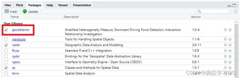 R Geodetector