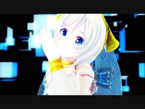 【mmd】え？あぁ、そう。【電脳少女シロ】 ニコニコ動画