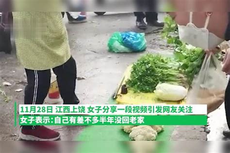 女儿半年没回，假装到妈妈菜摊买所有的菜，妈妈未认出，下一幕破防