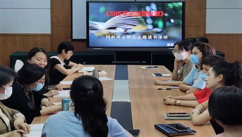 宠物营养与食品 中国农业科学院饲料研究所
