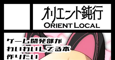 ブルーアーカイブ C104サークルカット あぶそるのイラスト Pixiv