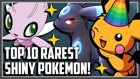What Is The Rarest Shiny Pokemon Card Printable Cards