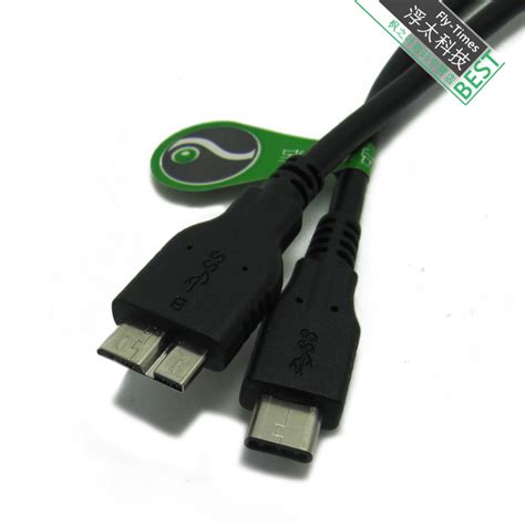 Type B是什么数据线 Type A是什么数据线 Type 数据线 第14页 大山谷图库