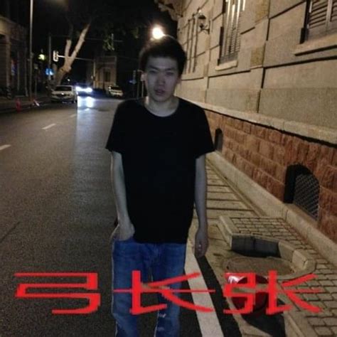 Jackzebra 认真你就输了if You Serious You Lose Lyrics Genius Lyrics