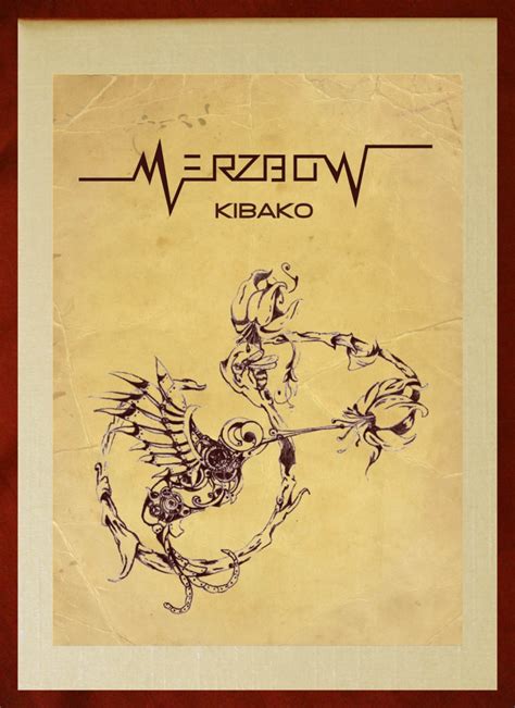 Merzbow Kibako Limited Box Rustblade