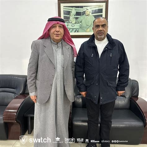 نادي القادسية الرياضي On Twitter امين السر العام بنادي القادسية حسن