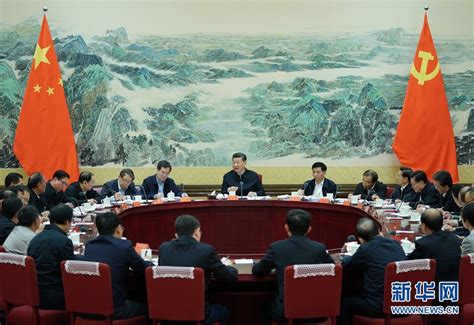 习近平在同中华全国总工会新一届领导班子成员集体谈话时强调 团结动员亿万职工积极建功新时代 开创我国工运事业和工会工作新局面 国际在线