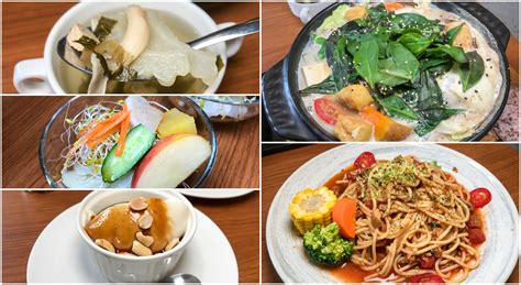 LOHAS樂活蔬食館 桃園中壢素食 小品 就是愛旅行