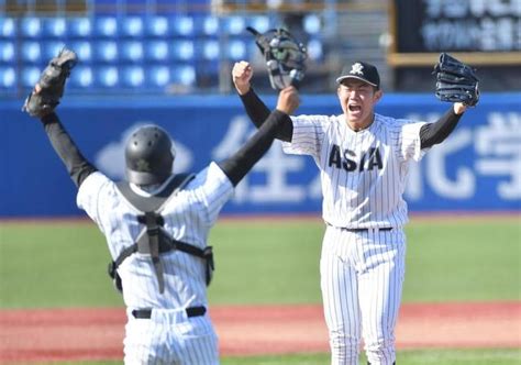 亜大、20年ぶり5度目vスポーツデイリースポーツ Online
