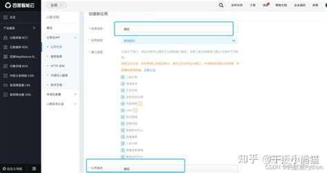 Python人脸融合告诉你你和TA 的下一代长啥样 知乎