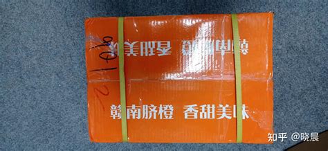 冬天的第一箱赣南脐橙 知乎