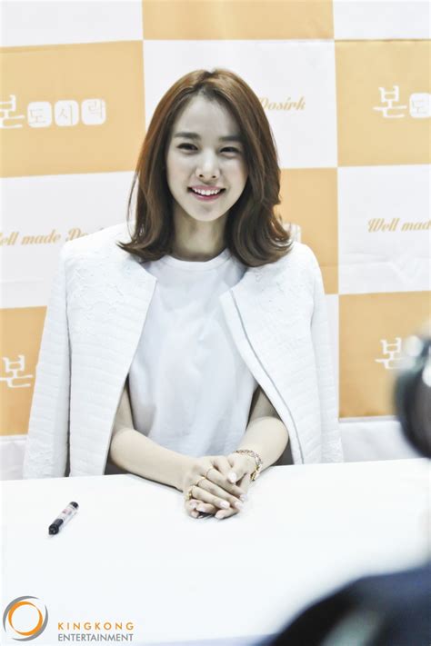 배우 조윤희 후방주의 짤티비 Jjtvkr