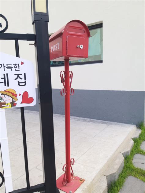 스탠드 우체통 당근마켓 중고거래