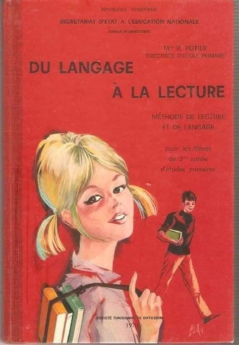 تعلم اللغة الفرنسية للمبتدئين والمحترفين