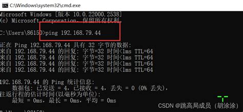 Centos7配置桥接模式centos7 桥接 Csdn博客