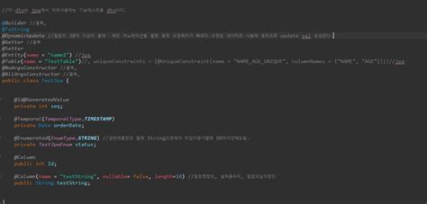 자바 ORM 표준 JPA 프로그래밍 스터디 Devlog