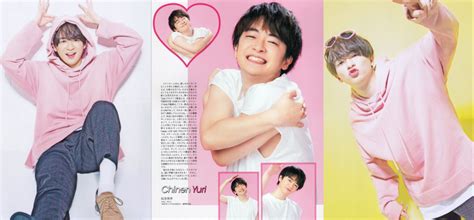 Man Crush Monday Yuri Chinen Life In Cartoon Motion