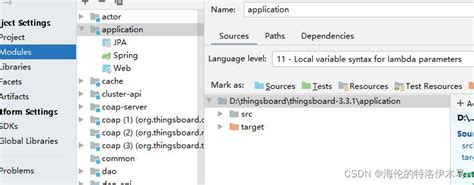 Java包import报错，idea划红线解决import Javamathbigdecimal 报红 Csdn博客