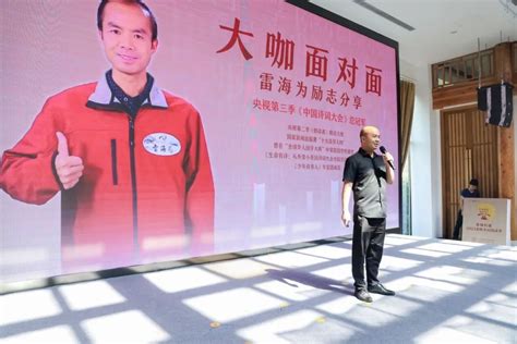 全市各级妇联组织积极开展家庭亲子阅读行动澎湃号·政务澎湃新闻 The Paper