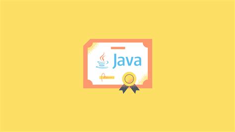 オラクル認定javaプログラマ資格（ocjp）とは ミルラク