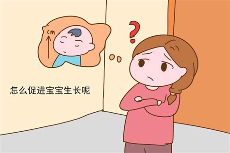 寶寶猛漲期會有以下表現，家長若沒注意到，少長几厘米太可惜 每日頭條