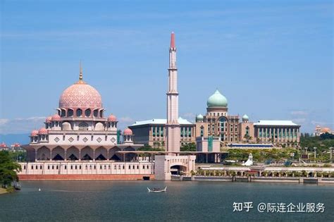 一文读懂马来西亚注册公司详细攻略！ 知乎