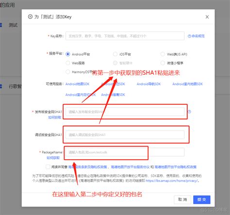 Android Uniapp 定位 Uniapp实时定位coolfengsy的技术博客51cto博客