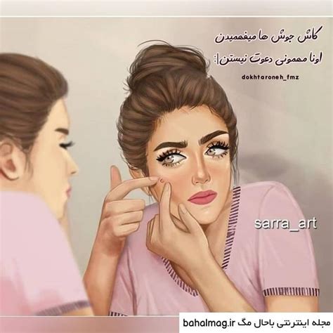 عکس فانتزی دخترانه شیک ️ بهترین تصاویر