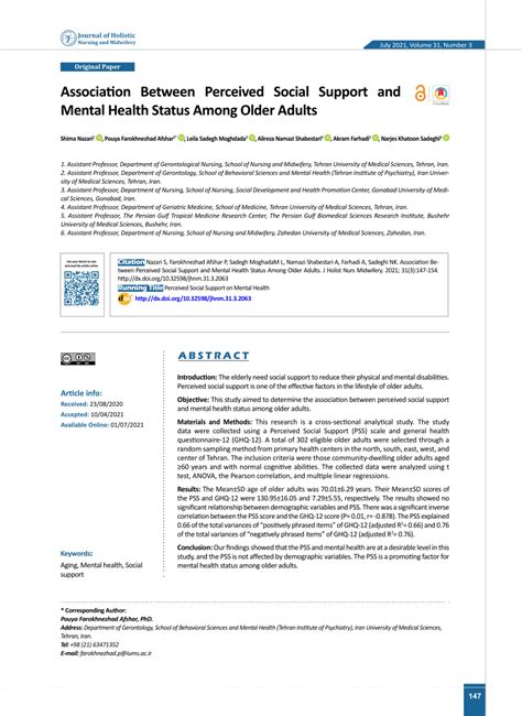 Pdf Association Between Perceived Social Support And Mental Health Status Among Older Adults
