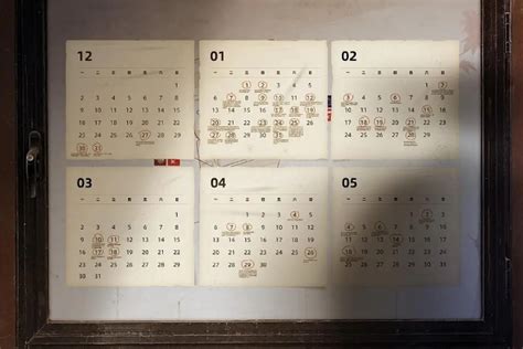 一级响应2021年抗疫纪录片搜狗百科