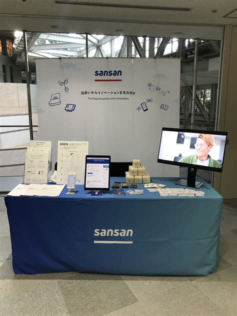 developers summit 2019 fukuokaに登壇してきました sansan tech blog