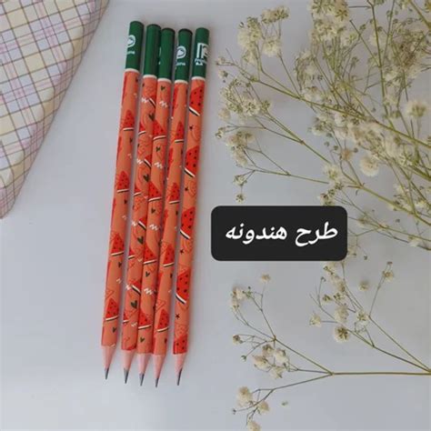 مداد مداد اتود صفحه 2 764448