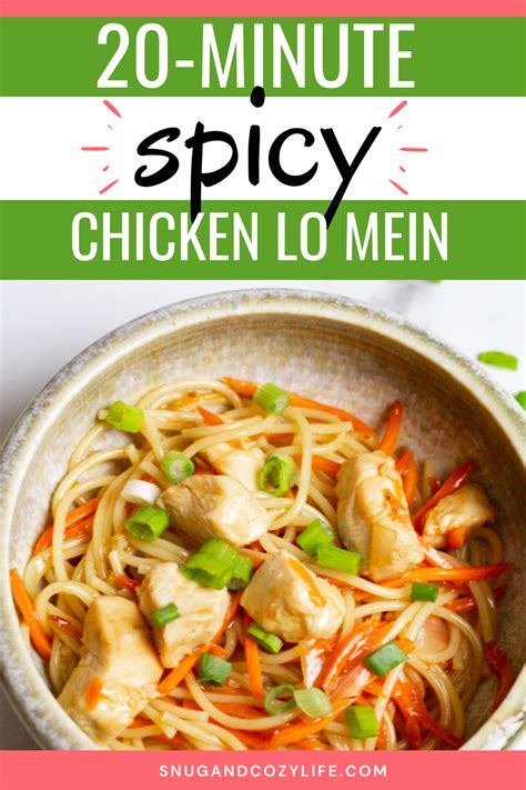 Spicy Chicken Lo Mein Recipe Artofit