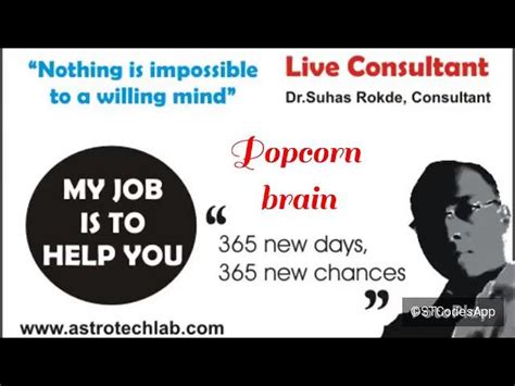 Dr Suhas Rokde On Linkedin Popcorn Brain