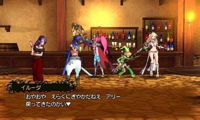 Code Of Princess Screenshots Art