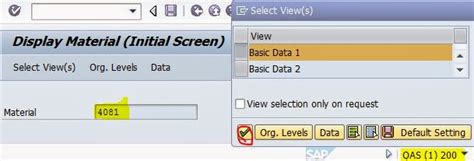 IDoc With Segment Filtering SAPCODES